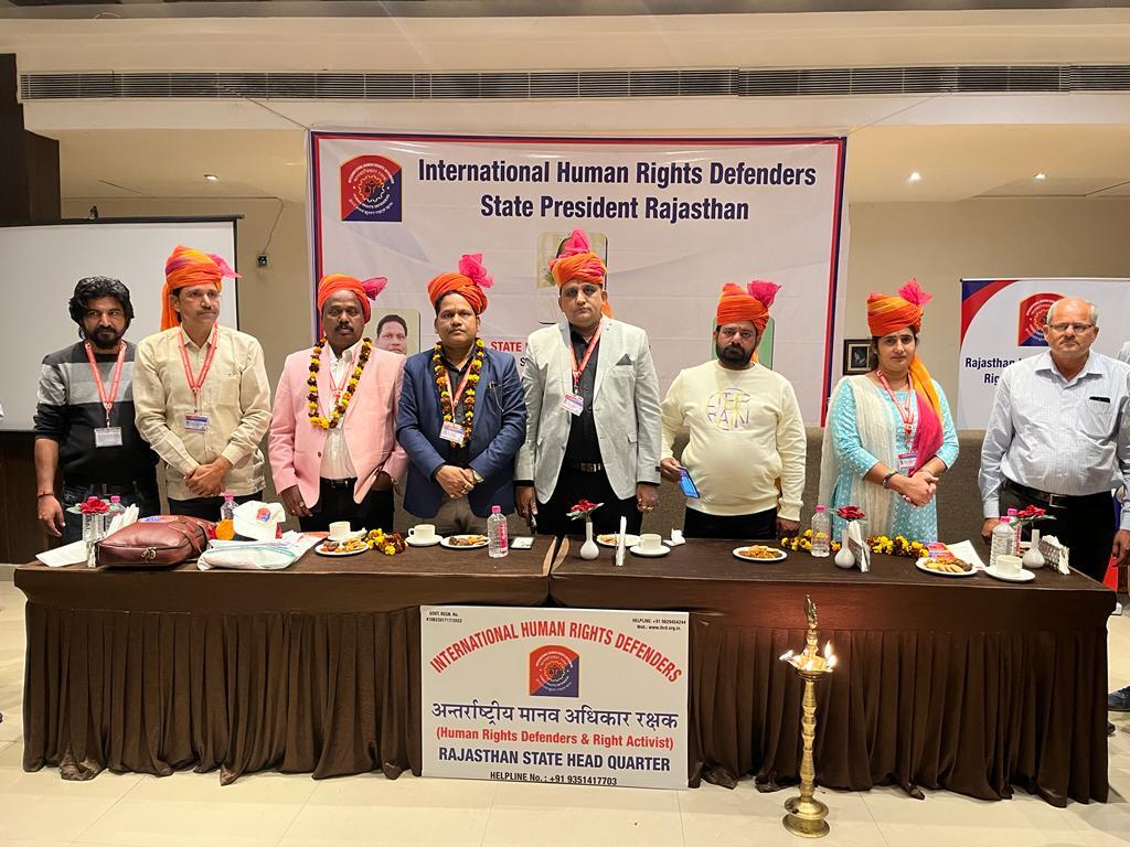 IHRD Rajasthan State Board Head Quarter Office Inauguration ...