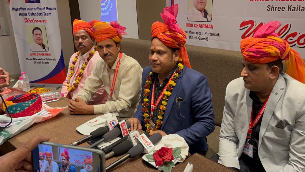 IHRD Rajasthan State Board Head Quarter Office Inauguration ...