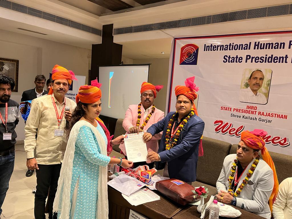 IHRD Rajasthan State Board Head Quarter Office Inauguration ...