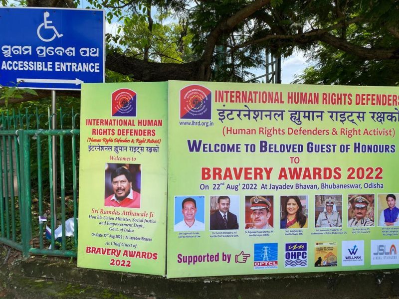 International Human Rights Defenders – We fight for people