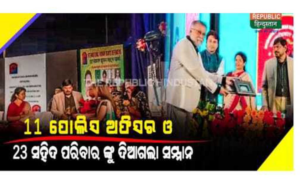 International Human Rights Defenders – We fight for people